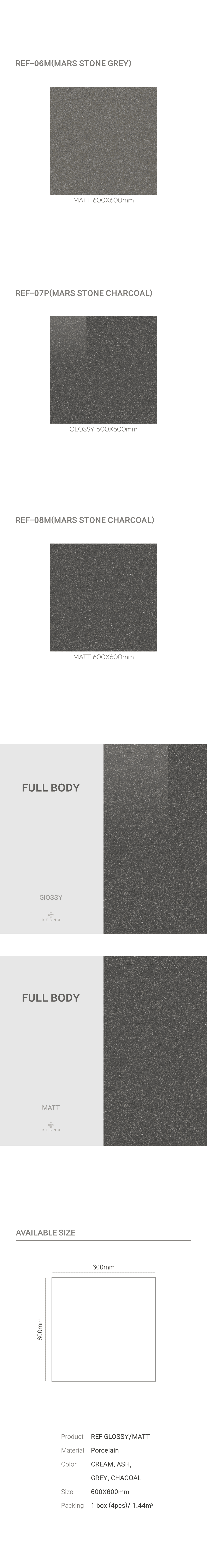 REF-02M (MARS STONE CREAM/무광)